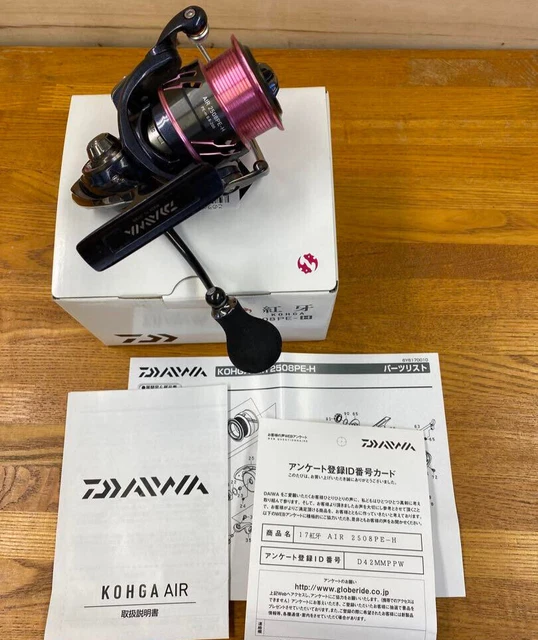 DAIWA 17 KOHGA Air 2508PE-H Spinning Fishing Reel Saltwater $336.97 - PicClick AU