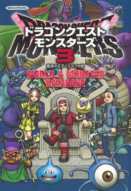 DRAGON QUEST MONSTERS 3 WORLD&MONSTER DATA Jeu de guide de livre japonais... EUR 51,96 - PicClick FR