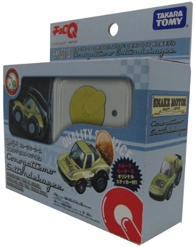 CHORO Q HYBRID! SM-01-Q Snake Motors Remote control type George Tokoro ...