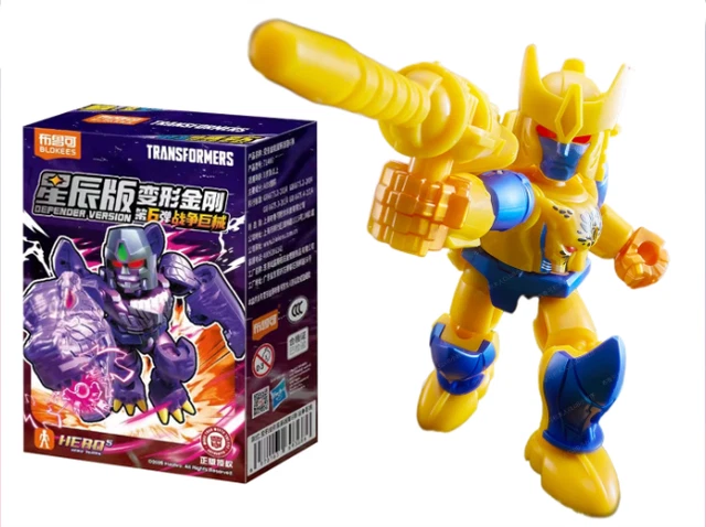 BLOKEES TRANSFORMERS CHEETOR Defender Version 06 Assembly Model Kits ...