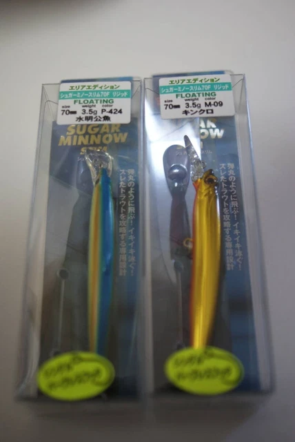 BASS DAY SUGAR Minnow Slim 70F Rigid Set of 2 Suimei Kou Fish Kinkuro ...