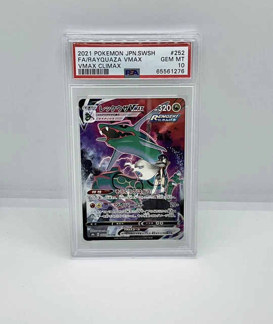 POKEMON SILVER TEMPEST Climax Rayquaza Vmax *MINT CONDITION* PSA 10 EUR ...