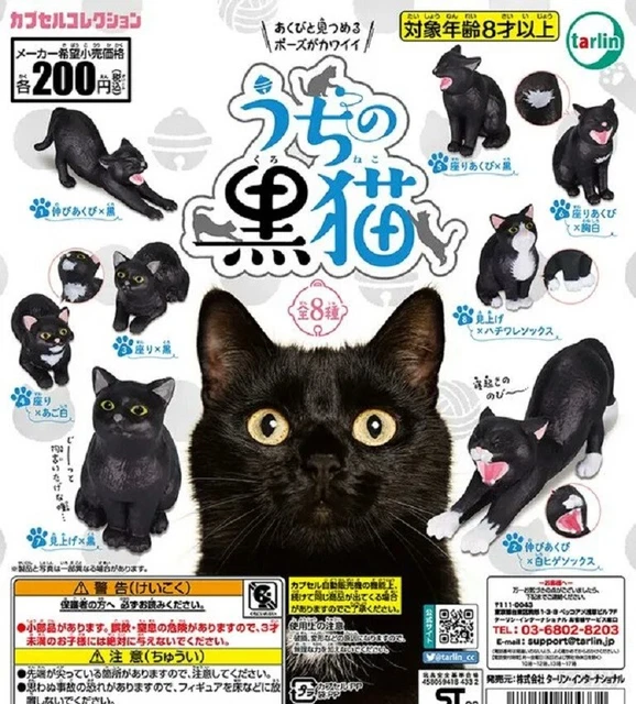 OUR BLACK CAT all 8 types set Gacha complete Capsule Toy Japan 317Y £26 ...