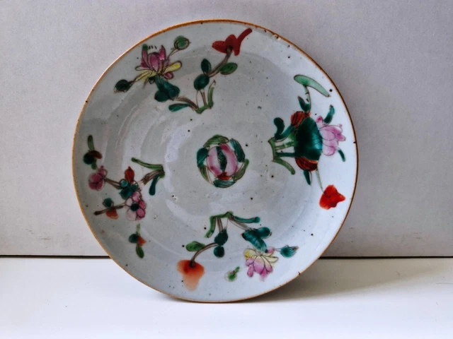 ANTIQUE CHINESE FAMILLE Rose Porcelain Plate with Floral Motifs Circa ...