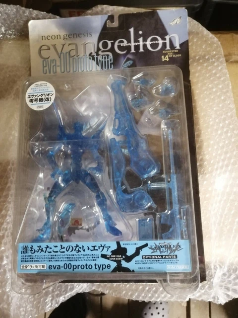 EVA 00 BLUE Prototype Neon Genesis Evangelion Kaiyodo XEBEC New Figure ...