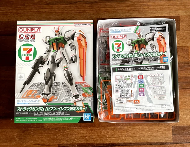 ENTRY GRADE - 7-ELEVEN GUNDAM GUNPLA - Limited Bandai Namco Model Kit 1 ...