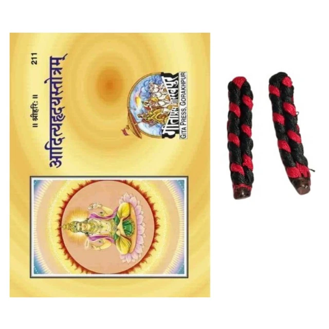 NEW SHRI ADITYA Hridaya Stotra Book & 2 Religious Wirst Band Hindu Puja ...