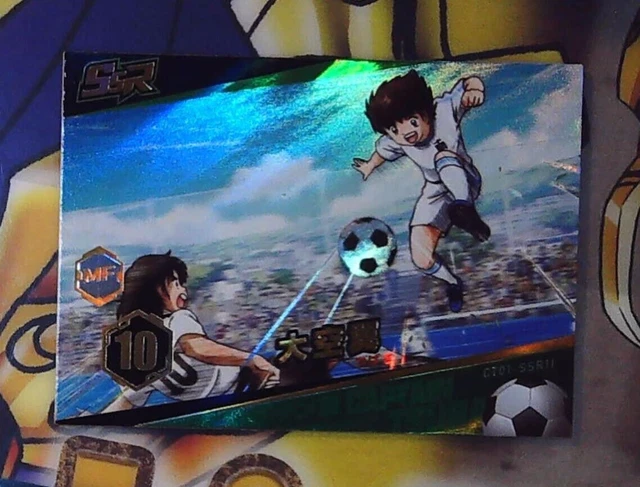 CHAMPIONS OLIVER ET Benji Captain Tsubasa Qatar 2022 Carte Deluxe Prism ...