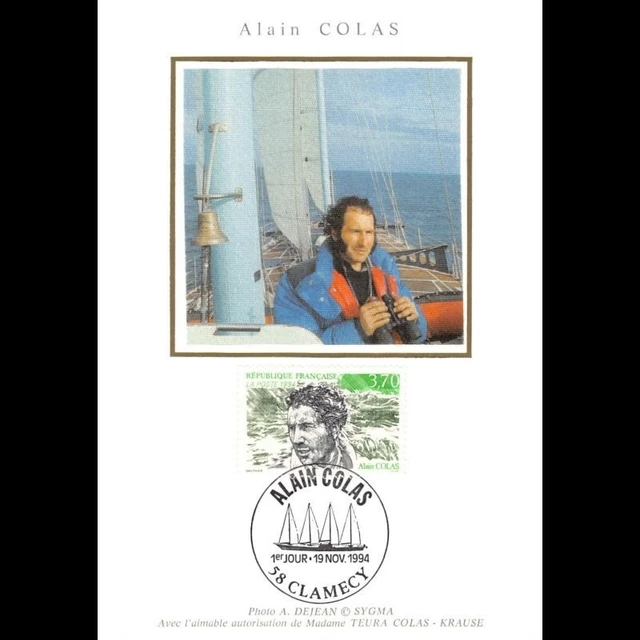 CM - ALAIN Colas - 19/11/1994 Clamecy EUR 1,75 - PicClick FR