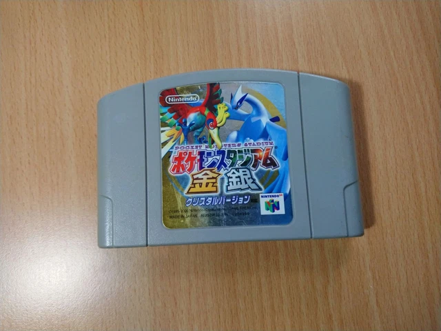 N64 CART POCKET Monsters Stadium (Pokemon): Kin & Gin (Japan Ver ...