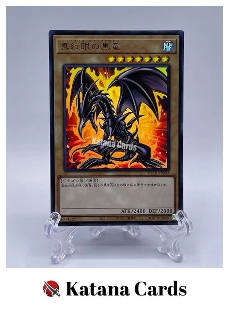 CARTE YU-GI-OH | Dragon noir aux yeux rouges ultra rare | HC01-JP002 Japonais EUR 43,55 ...