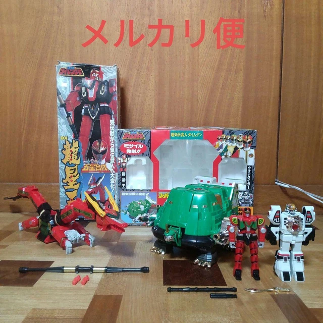 MIGHTY MORPHIN POWER Rangers Dairanger Ryuseioh Daimugen Megazord set ...