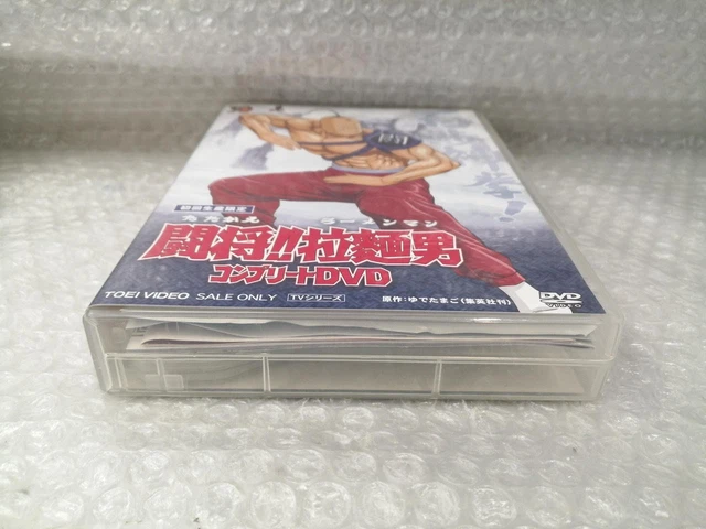 TOEI DSTD02935 TOSHO!! Ramen Man Complete DVD First Production Limited ...