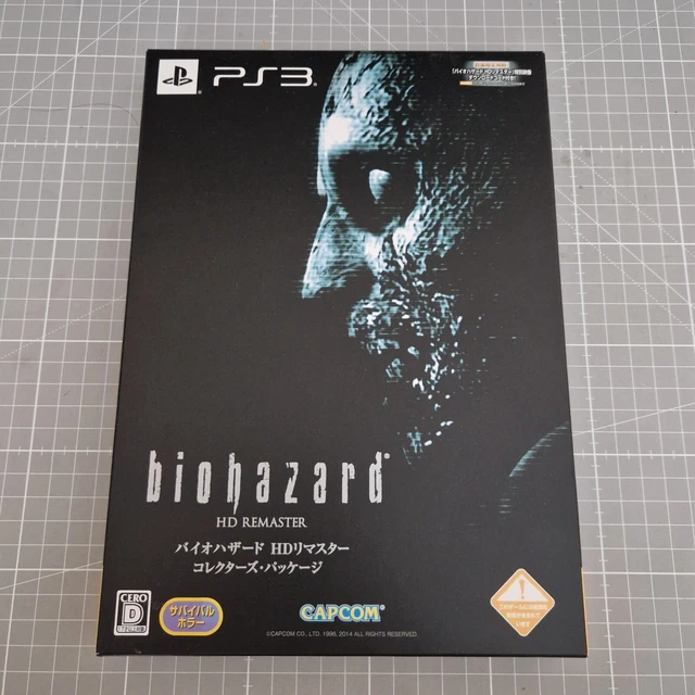 BIOHAZARD HD REMASTER Collectors Package per Sony Playstation 3 (NTSC-J) EUR 99,68 - PicClick IT