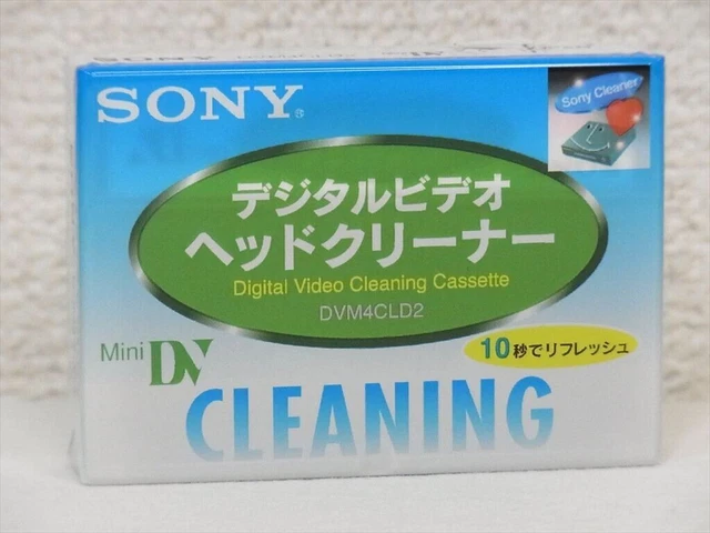 NEU SONY MINI DV Head Cleaner DVM4CLD2 Reinigungskassette Made in JAPAN ...