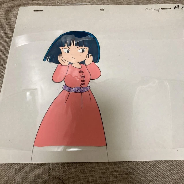 MAGIC CIRCLE GURU Guru Animation Cel Original Production Painting Anime ...