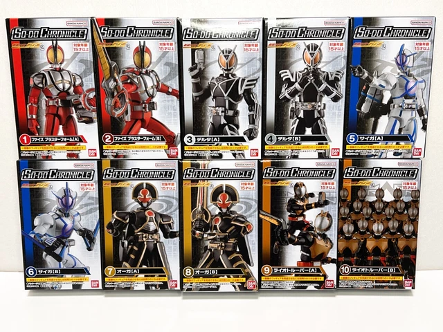 SO-DO CHRONICLE KAMEN Rider 555 02 Complete 10 BOX Bandai NEW FedEx F/S ...