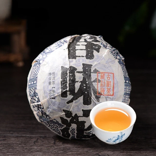 PU'ER GREEN TEA Healthy Drink 500g Natural Pu-Erh Raw Tuocha Bamboo Shoot Husk $42.99 - PicClick AU