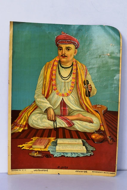 VINTAGE RAJA RAVI Varma Lithograph Print Gyandev Press Lonavla Hindu ...