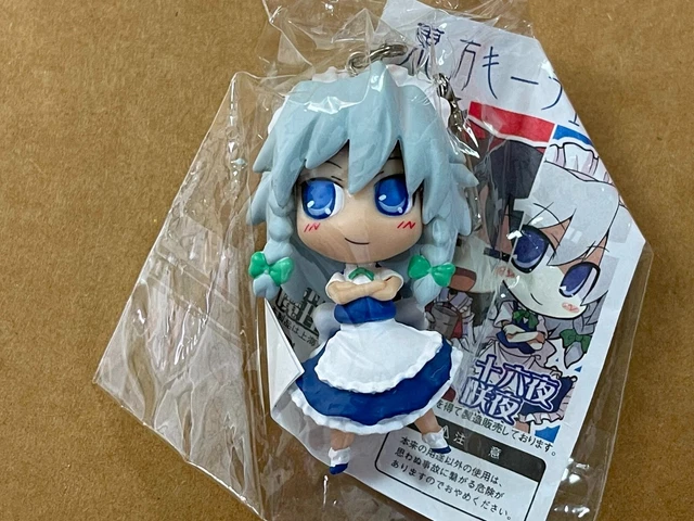 TOUHOU PROJECT - Izayoi Sakuya Blue Eyes SD Keychain Charm $32.00 ...