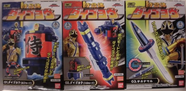 ROBOT SAMURAI SENTAI Shinkenger Gattai Daigoyo Minipla Bandai 3 boîtes ...