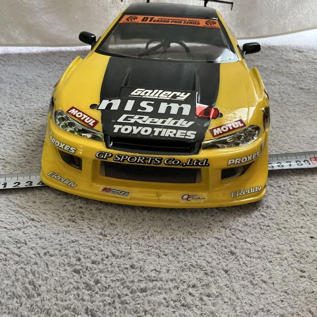 YOKOMO S15 SILVIA Radio Controlled Body Yd2 Rdx 2Wd Drift £101.68 - PicClick UK