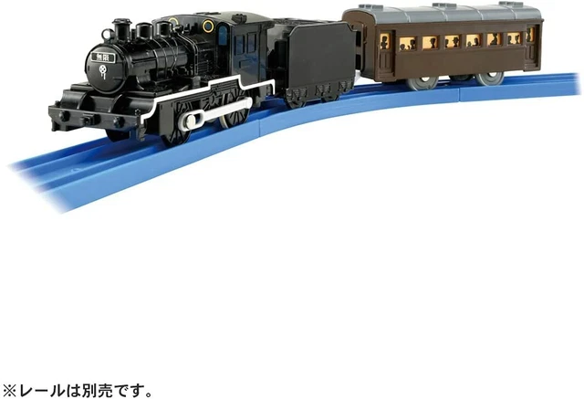 PLARAIL MUGEN TRAIN Demon Slayer Nezuko Rengoku Tanjiro Inosuke Zenitsu ...