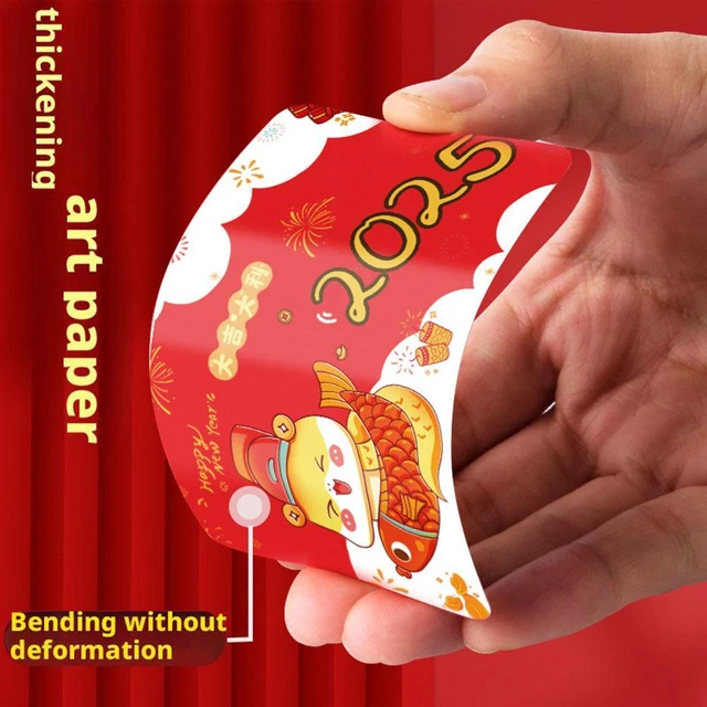 2025 NEW YEAR Scratch Card for the Year of the Snake Scratch Lottery ...