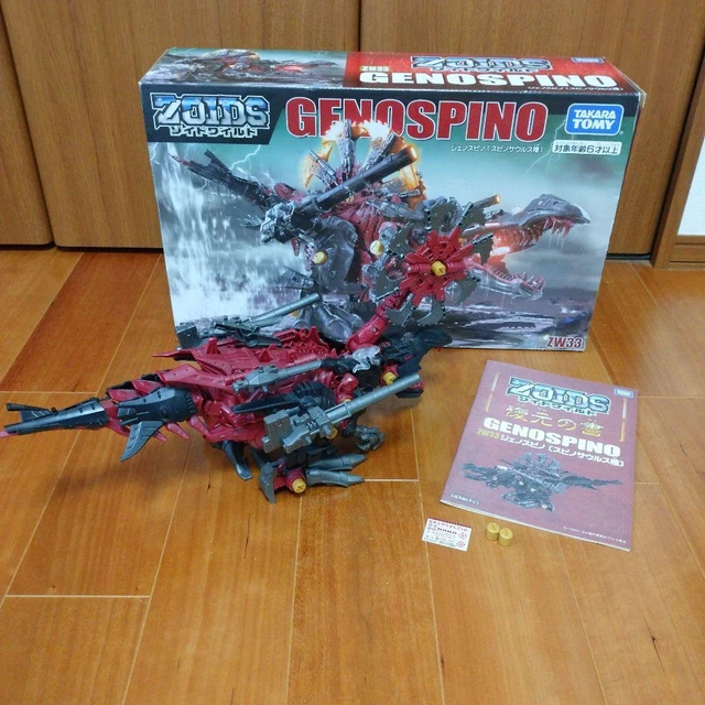 TAKARA TOMY ZOIDS Wild Zw33 Genospino EUR 125,99 - PicClick FR