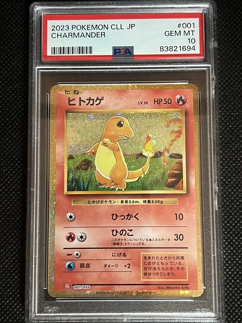PSA 10 CHARMANDER 001/032 CLL Japanese Pokemon Trading Card Game Classic 2023 $59.94 - PicClick CA