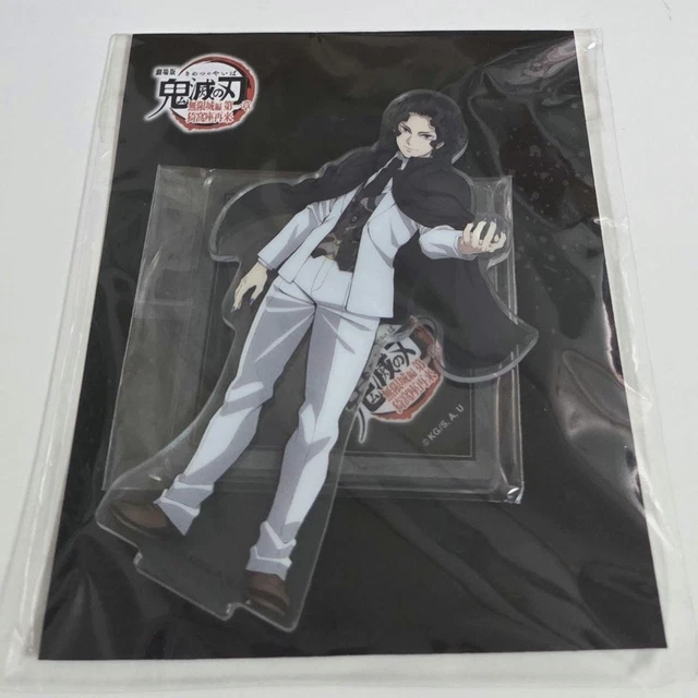 DEMON SLAYER KIMETSU Infinity Castle Edition Kibutsuji Muzan Acrylic ...
