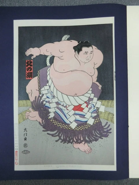 UKIYO-E KINOSHITA DAIMON Japanese Original Woodblock Print Sumo-e £157. ...