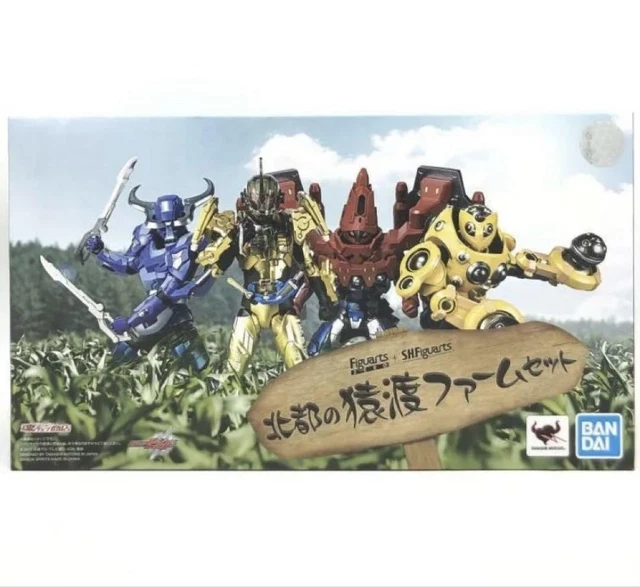 KAMEN RIDER BUILD Grease Saruwatari Farm Set Figure by Figuarts Zero ...