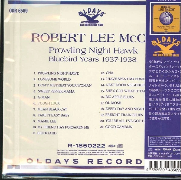 ROBERT LEE MCCOY – Prowling Night Hawk (Bluebird Years 1937-1938) CD ...