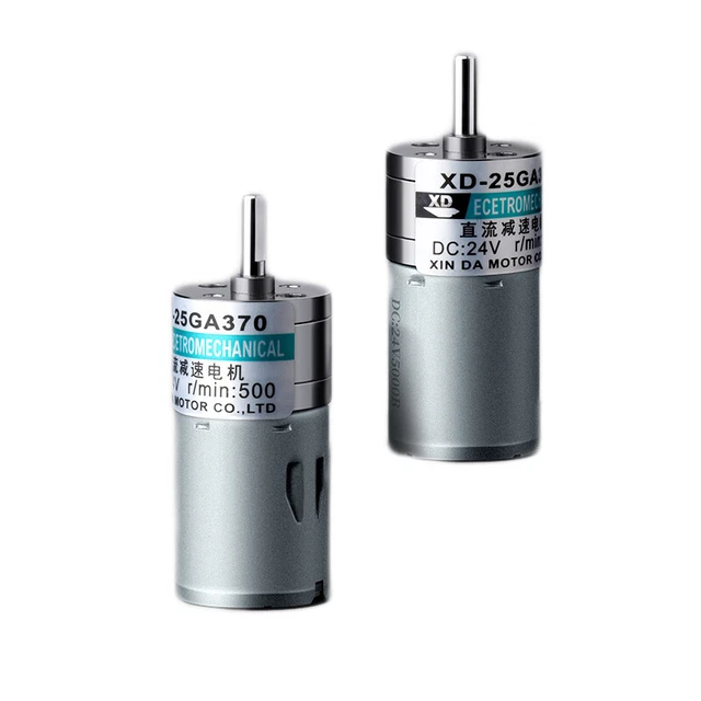 25GA370 MICRO DC Geared Motor 12V 24V Reduction Brushed Reversible 5W ...