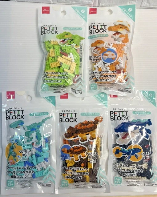 DAISO PETIT BLOCKS - Dinosaur - Set of 5 - Miniature Building - Made in ...