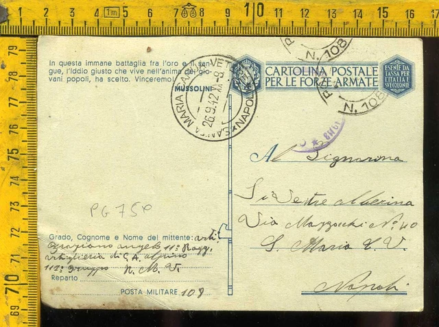 2 GUERRA FRANCHIGIA Posta Militare 108 Russia x Santa Maria Capua ...