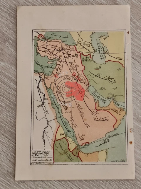 OTTOMAN EMPIRE 1913 Middle East HEJAZ MAP Saudi Arabia Qatar Iran ...