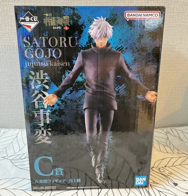 ICHIBAN KUJI JUJUTSU Kaisen Shibuya Incident Satoru Gojo Figure Last ...