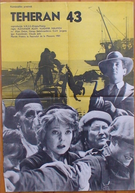 MOVIE POSTER=TEHERAN 43 (1981)ec001.JPG=(Alain Delon, Curd Jurgens ...
