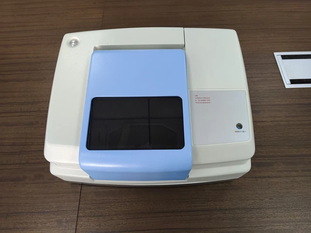 2023 LAB SPECTROPHOTOMETER Ftir Infrared Spectrometer Testing Machine ...