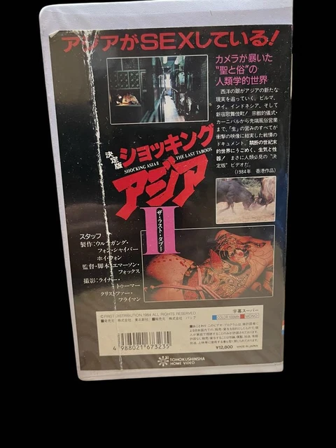 RARE SHOCKING ASIA Ii Vhs Tape Operation Confirmed £131.99 - PicClick UK