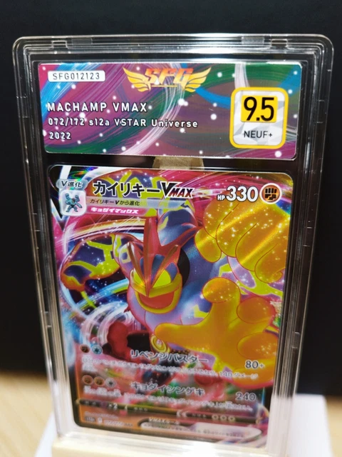 CARTE POKÉMON MACHAMP Vmax (Mackogneur) 072/172 Vstar Universe S12a JPN ...