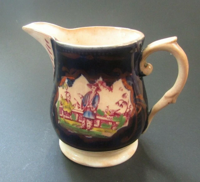 PICHET EN FAIENCE Bayeux ? Decor Chinoise Early Pottery Milk Jug EUR 15 ...