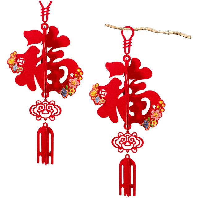 CHINESE NEW YEAR 2026 Red Fu Character Wall Hanging for Festive Door ...