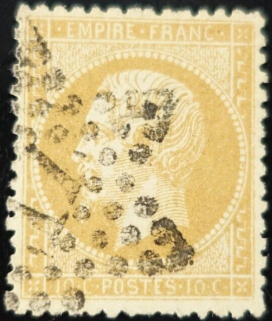 FRANCE TIMBRE NAPOLÉON N°21 BISTRE oblitéré ÉTOILE de PARIS N°17 EUR 2 ...
