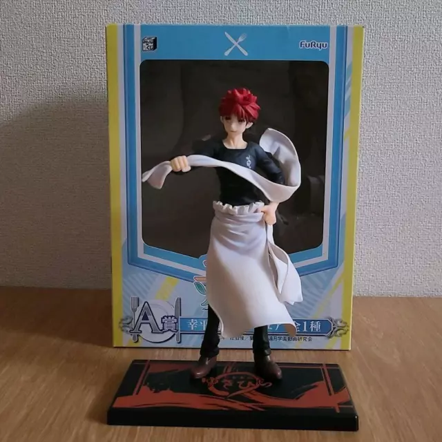 FOOD WARS SHOKUGEKI no Soma Figure Soma Yukihira FuRyu Kuji Japan Anime ...