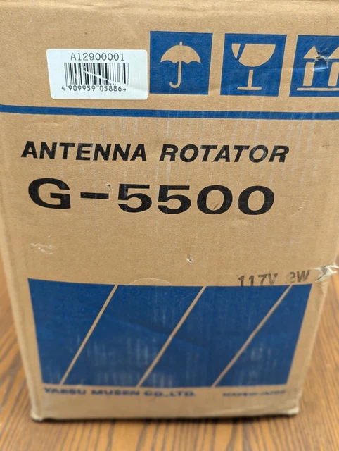 YAESU G-5500 AZIMUTH Elevation Satellite Antenna Rotor Rotator $500.00 ...