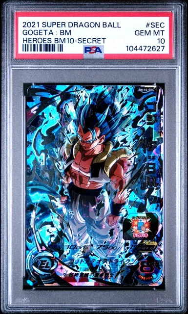 PSA 10 2021 Super Dragon Ball Heroes Big Bang Mission 10 Sec Gogeta : Bm Secret $111.00 ...