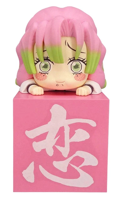 DEMON SLAYER KIMETSU no Yaiba Hikkake Figure Kanroji Mitsuri Hold Back ...